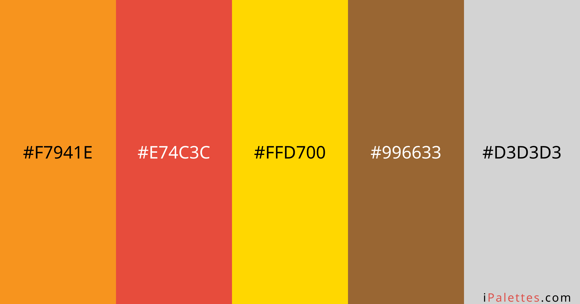 Fast food Color Palette and colors #f7941e #e74c3c #ffd700 #996633 # ...